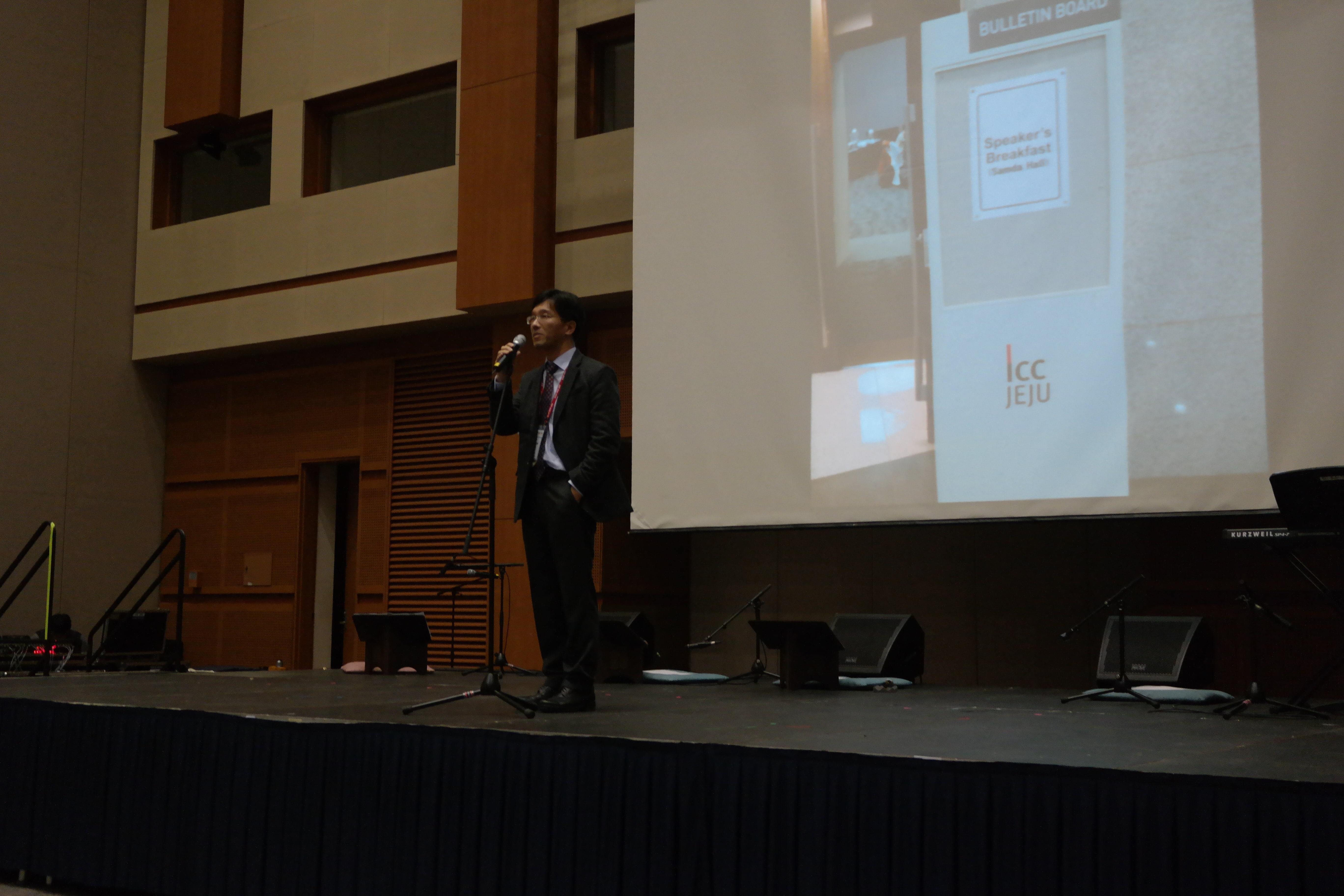 23rd Asia and South Pacific Design Automation Conference (ASP-DAC 2018)