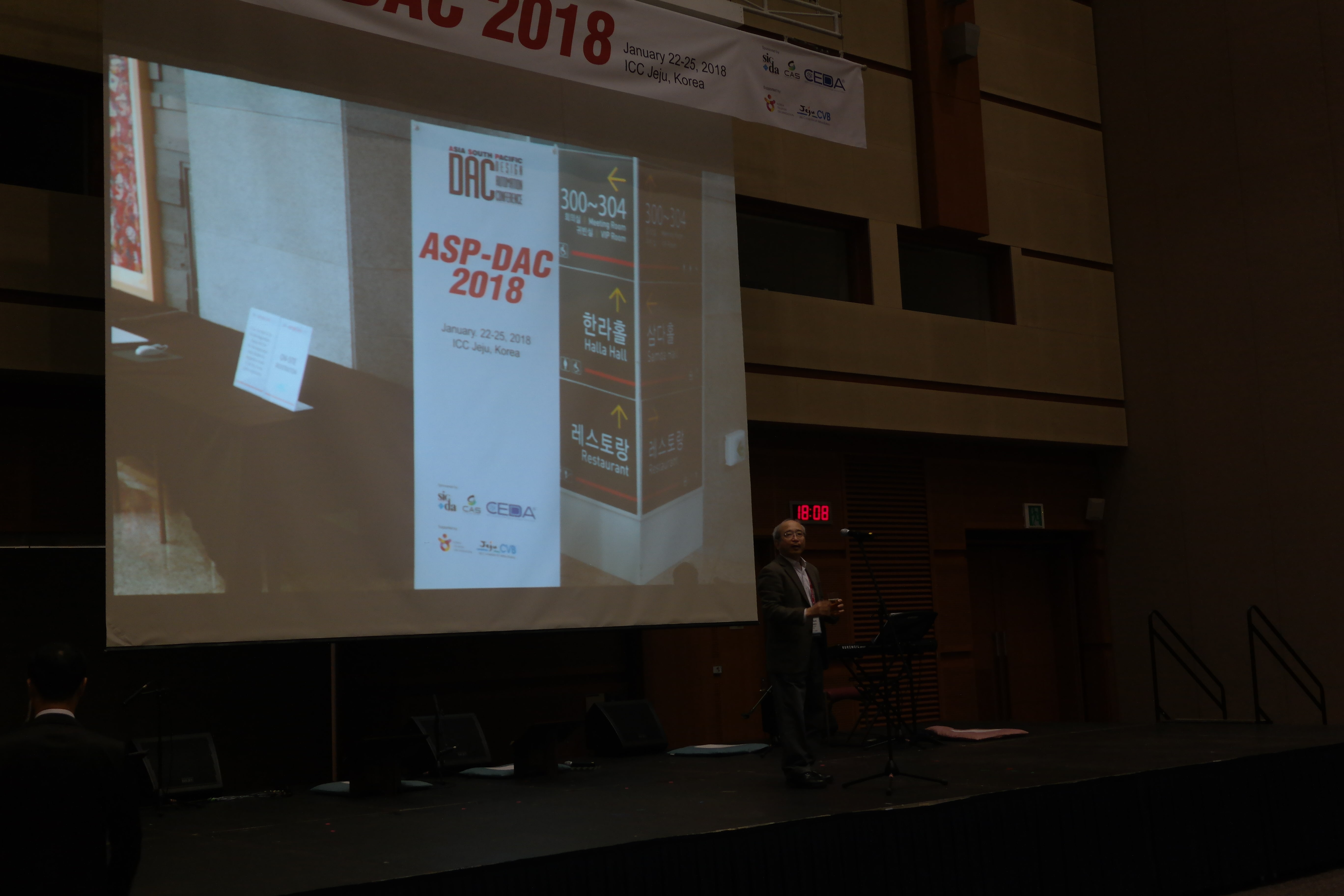 23rd Asia and South Pacific Design Automation Conference (ASP-DAC 2018)