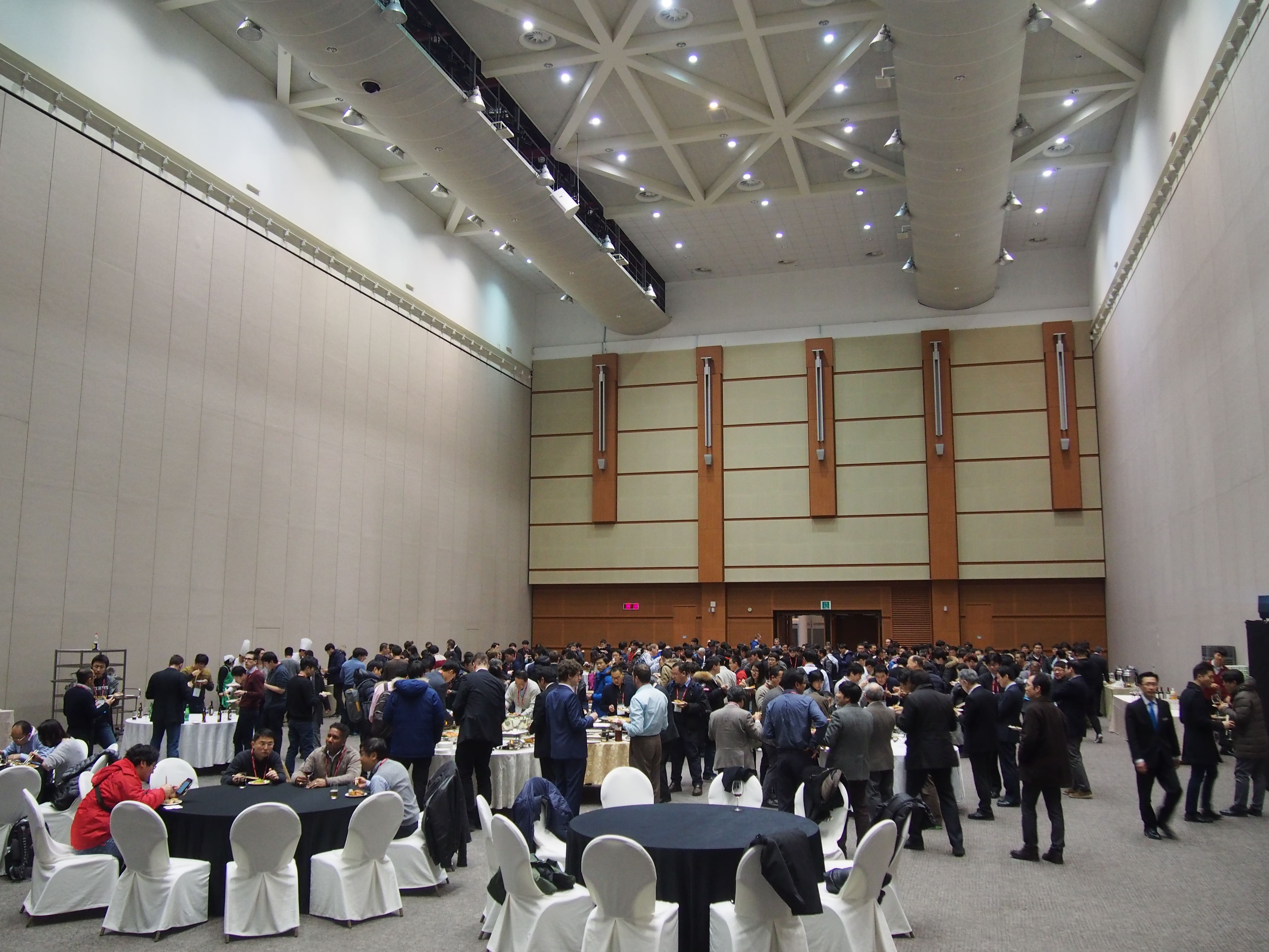 23rd Asia and South Pacific Design Automation Conference (ASP-DAC 2018)