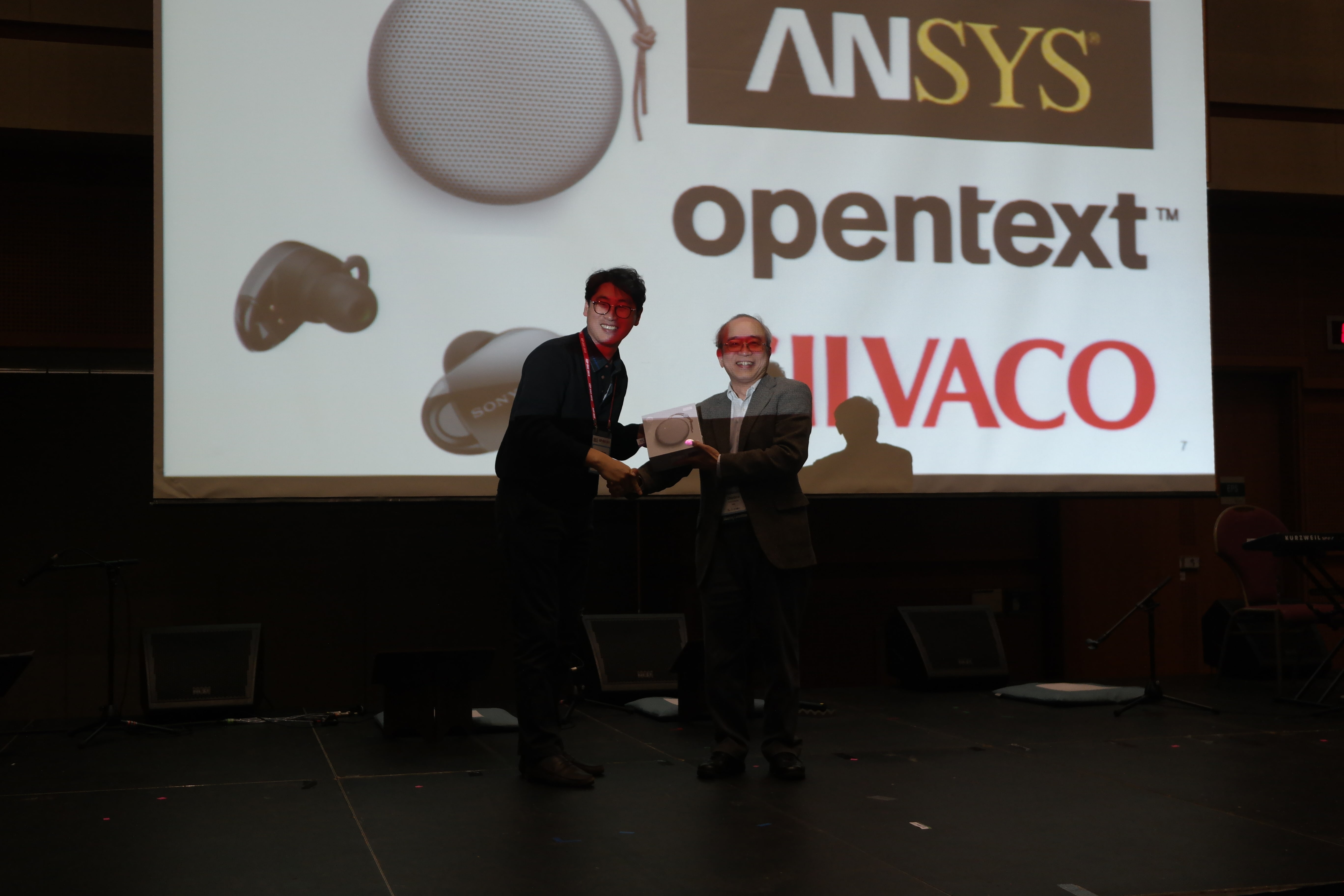 23rd Asia and South Pacific Design Automation Conference (ASP-DAC 2018)