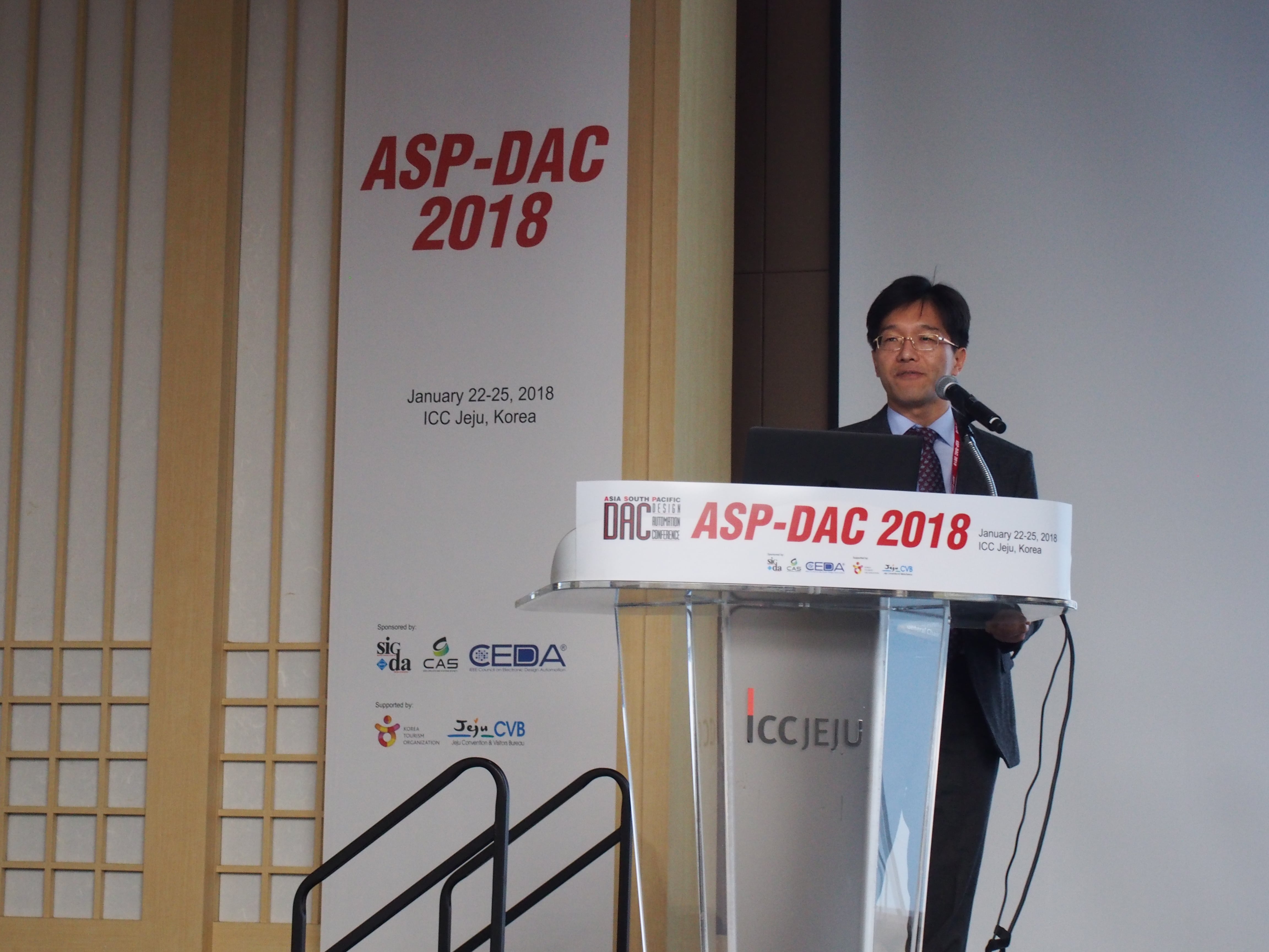 23rd Asia and South Pacific Design Automation Conference (ASP-DAC 2018)